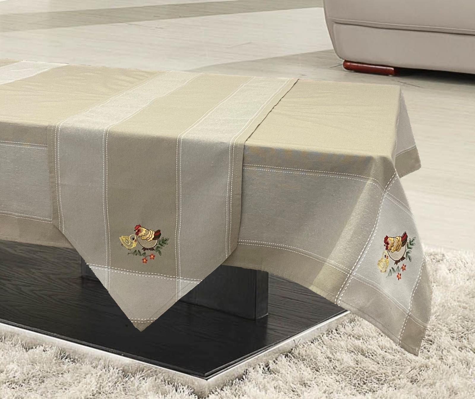 ΤΡΑΠΕΖΟΜΑΝΤΗΛΟ ΠΑΣΧΑΛΙΝΟ ΜΕ ΚΕΝΤΗΜΑ BABY CHICK LINEAHOME | Filinda ...