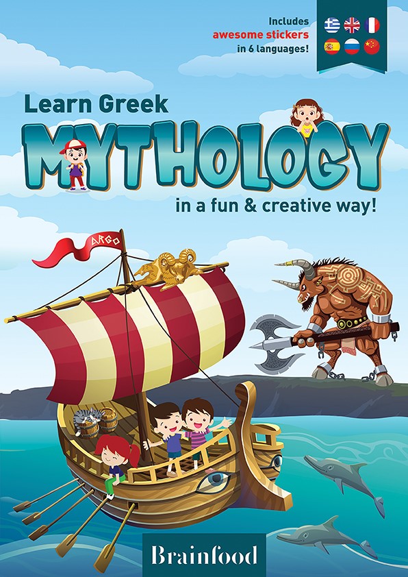 LEARN GREEEK MYTHOLOGY WITH STICKERS | Filinda Marketplace